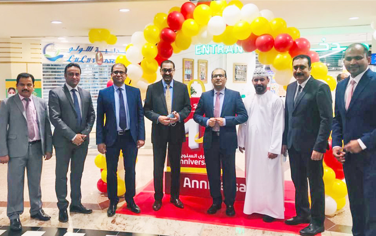 Lulu Hypermarket in Oman’s Markaz Al Bahja celebrates its first ...