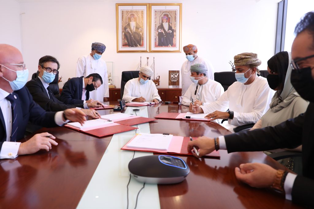 Shell signs gas concession agreement for Block 10 in Oman’s Saih Rawl ...