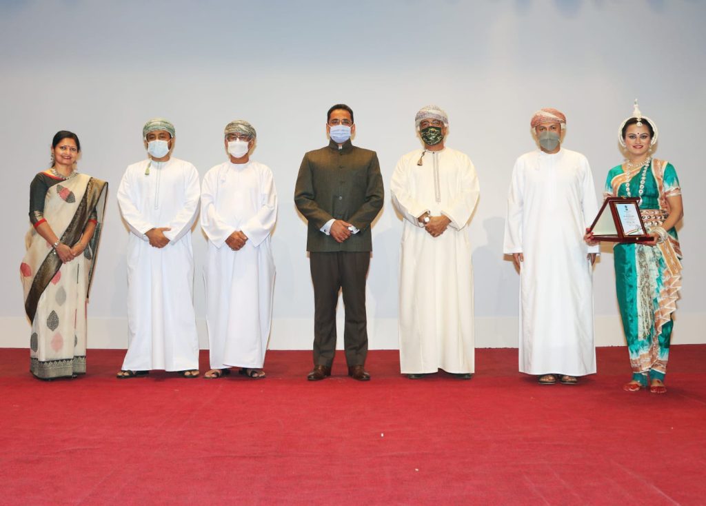 ITEC and Oman Vision 2040: Strengthening India-Oman partnership through ...