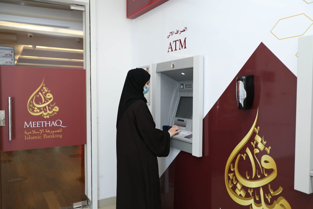 Meethaq: Changing the banking landscape - The Arabian Stories News