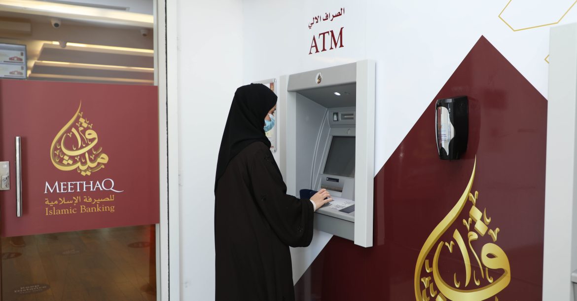 Meethaq: Changing the banking landscape - The Arabian Stories News