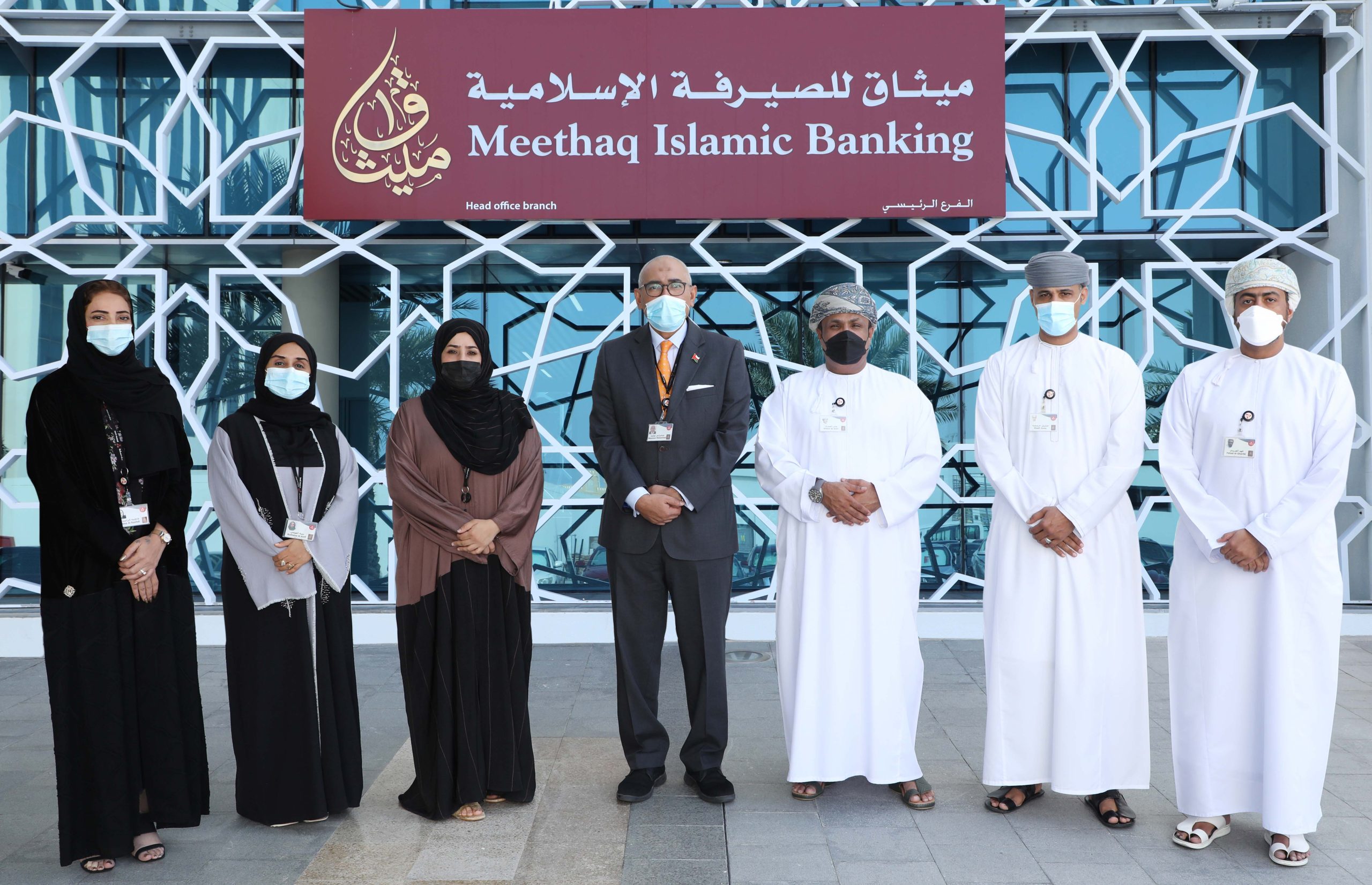 Meethaq: Changing the banking landscape - The Arabian Stories News