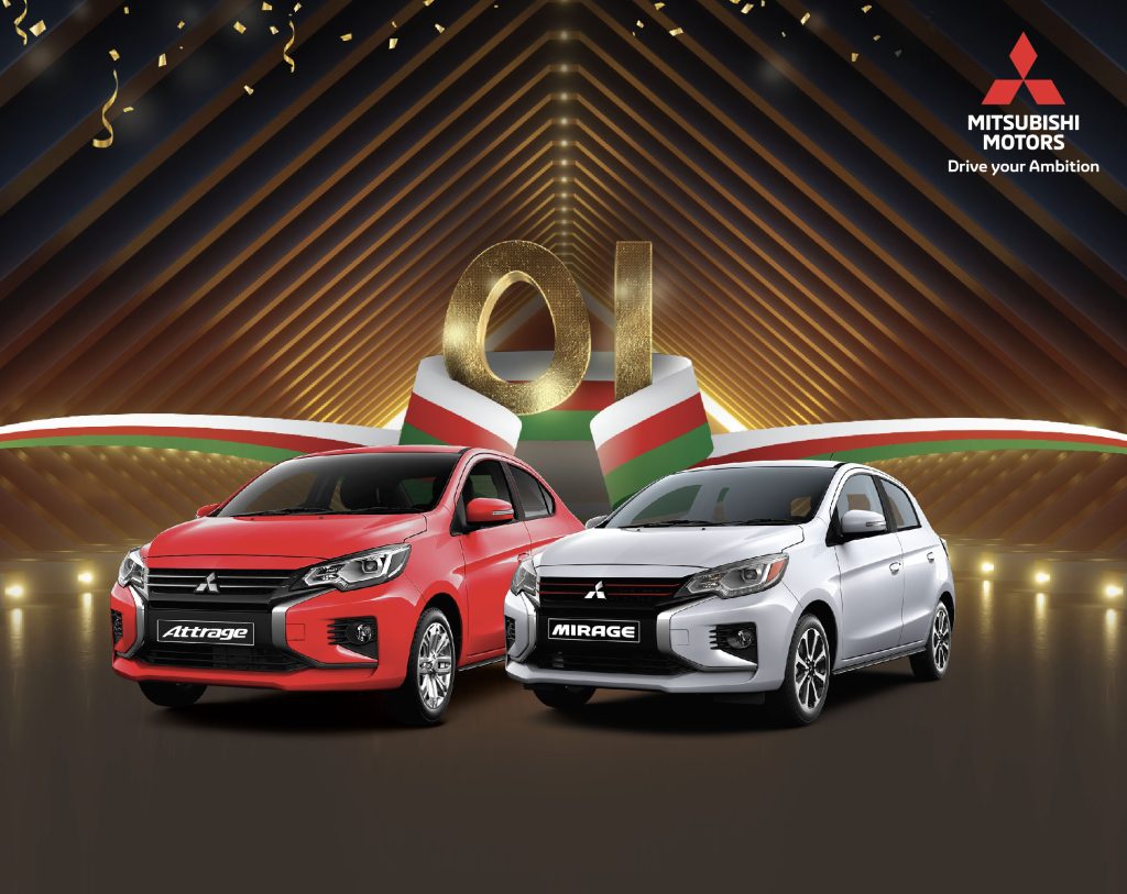 Welcome the New Year with a Mitsubishi Mirage or Attrage - The Arabian ...