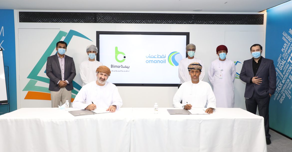 Oman Oil Marketing Company partners with Bima to offer car insurance ...