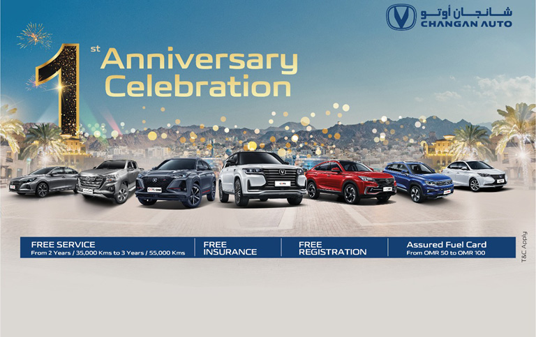 Changan Oman announces attractive 1st year anniversary offer on all its ...