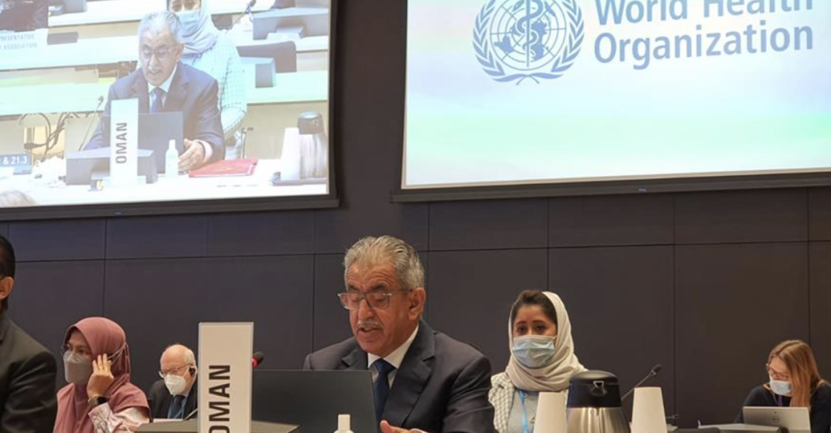 Oman concludes its participation at WHO’s 150th session in Geneva - The ...