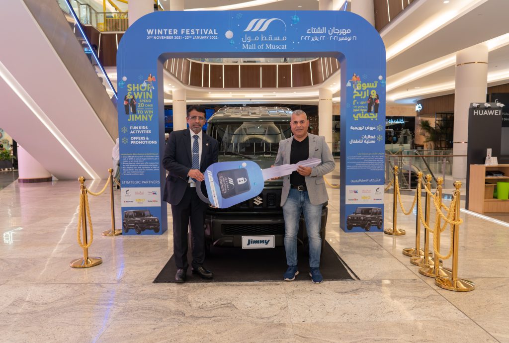 Mall of Muscat’s Winter Festival raffle draw winner announced - The ...