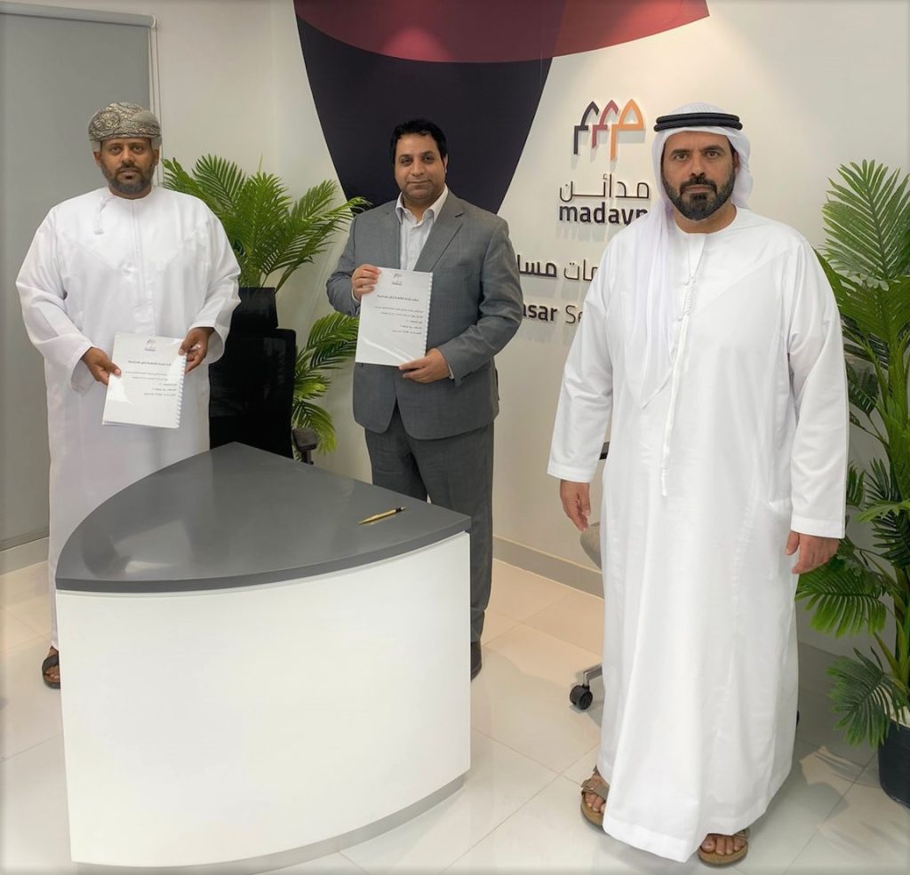 Raysut Industrial City attracts OMR 1 million-worth industrial salt ...