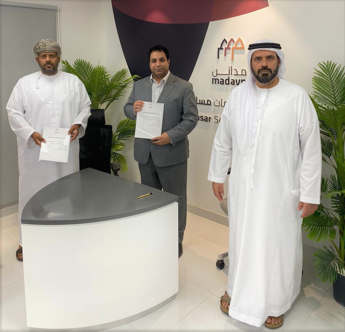 Raysut Industrial City attracts OMR 1 million-worth industrial salt ...