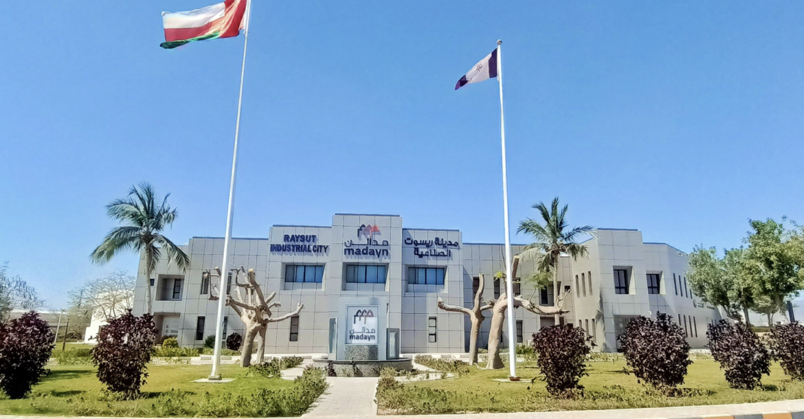 Raysut Industrial City attracts industrial investments in Oman - The ...