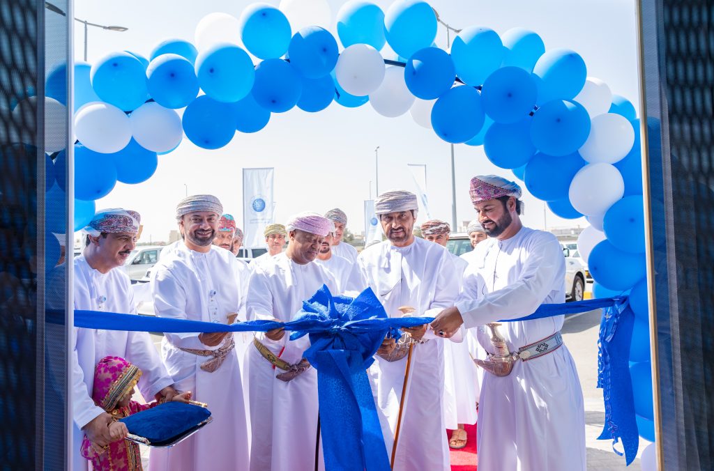Alizz Islamic Bank opens new branch in Wilayat Suwaiq - The Arabian ...
