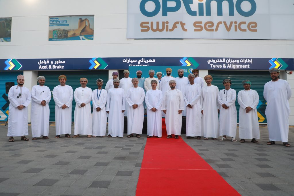 Oman Oil Marketing Company officially opens first-of-its-kind mega ...