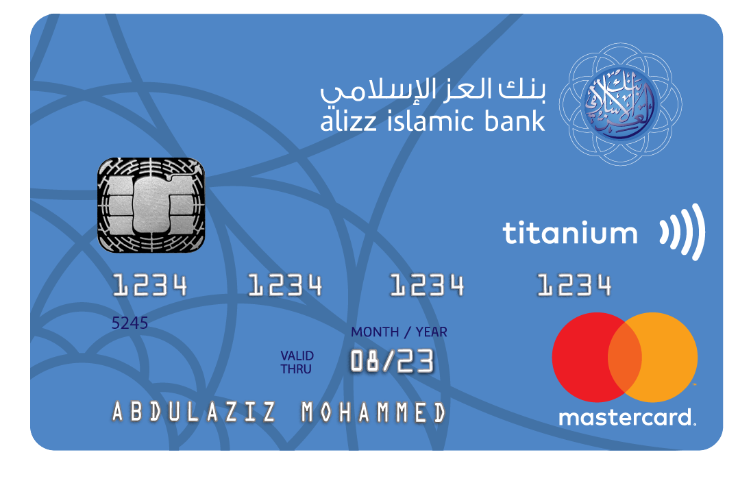 Spend and get money back with Alizz Islamic Bank Credit Cards - The ...