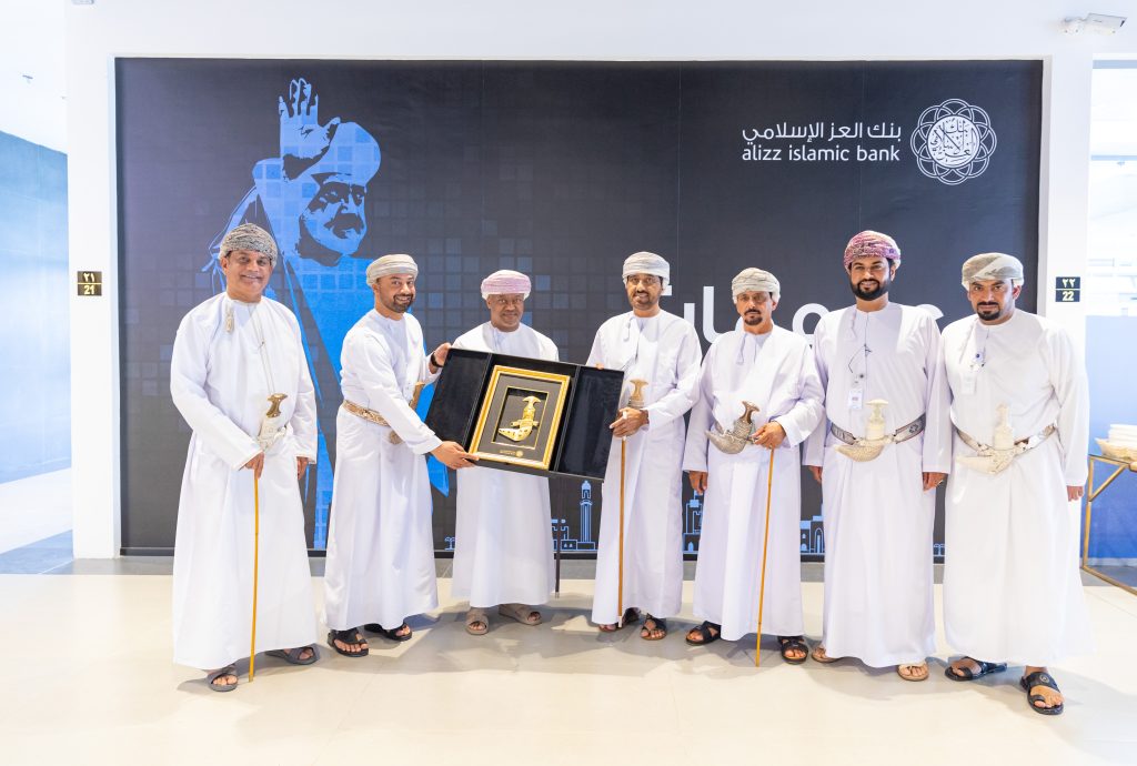 Alizz Islamic Bank opens new branch in Wilayat Suwaiq - The Arabian ...