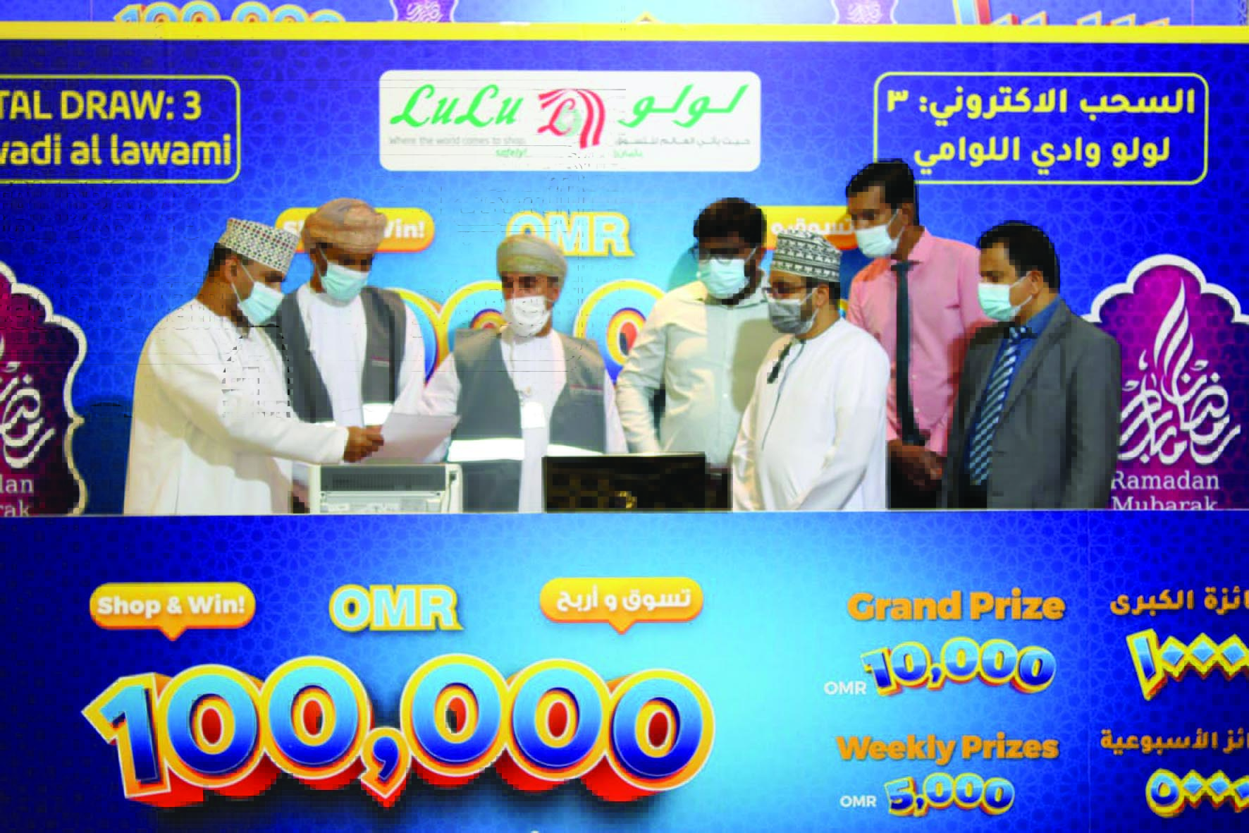 Lulu “Shop and Win" promotion gets amazing response, winners of first ...