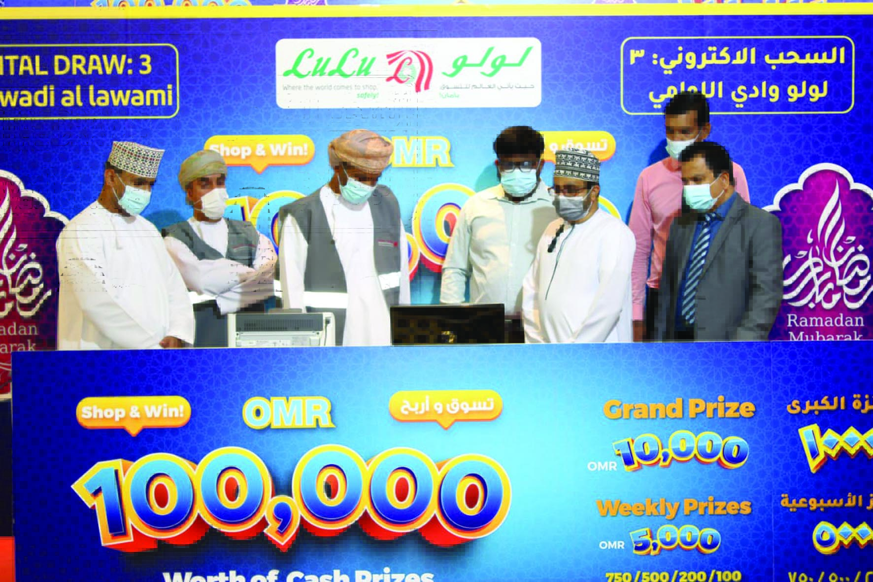 Lulu “Shop and Win" promotion gets amazing response, winners of first ...