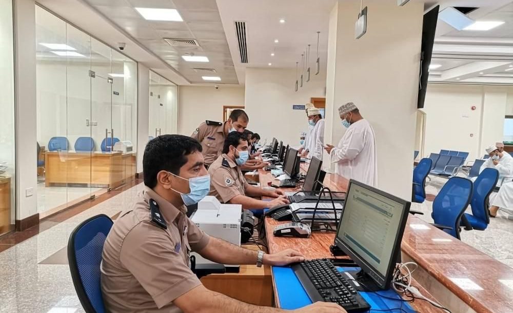 Royal Oman Police adopts latest airport security technology - The ...