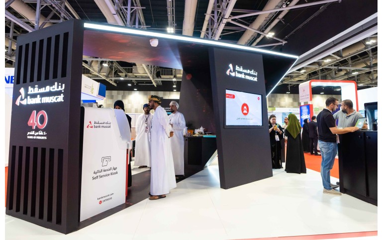 Bank Muscat showcases latest digital solutions at COMEX 2022 - The ...