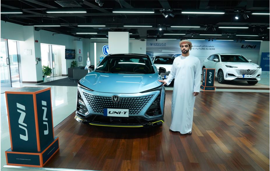 Changan Oman launches UNI range - futuristic and fashionable luxury ...