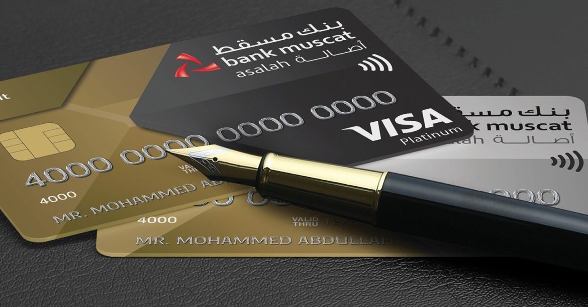 Bank Muscat offers guaranteed cash prizes up to OMR 2,000 for ...