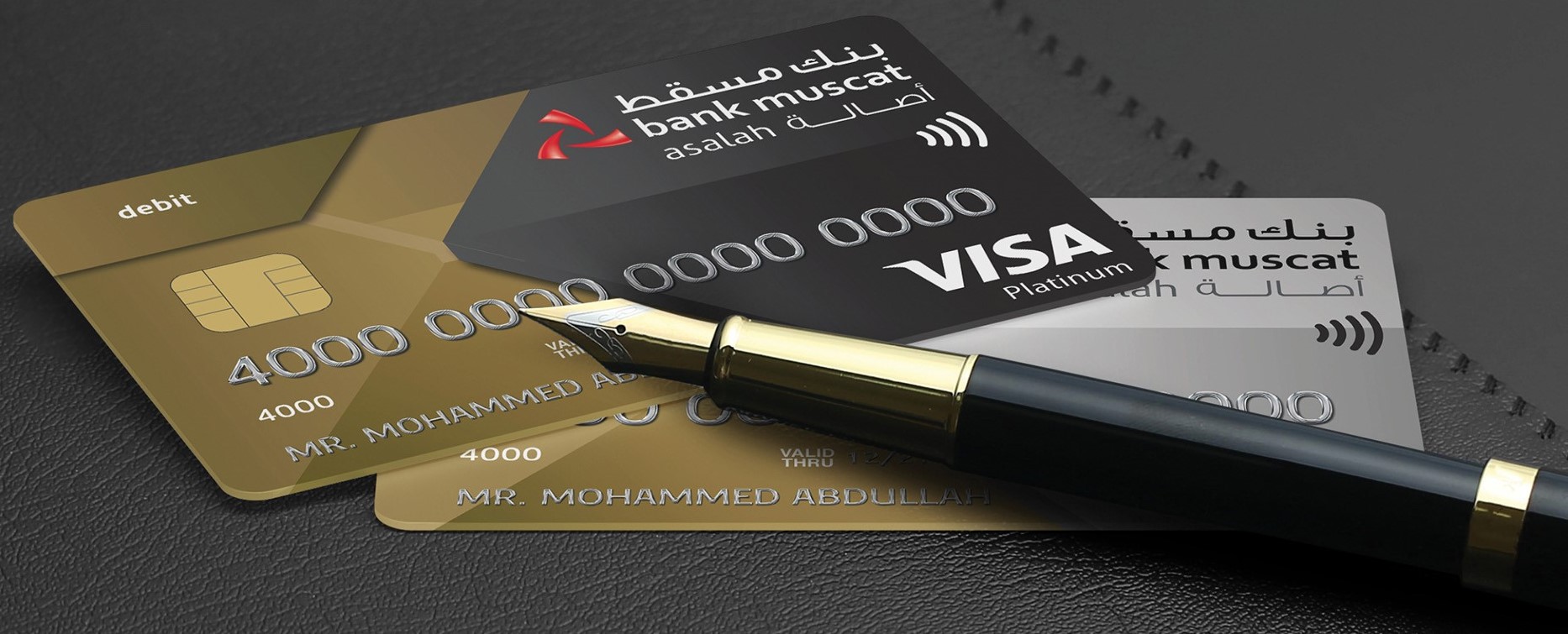 Bank Muscat offers guaranteed cash prizes up to OMR 2,000 for ...