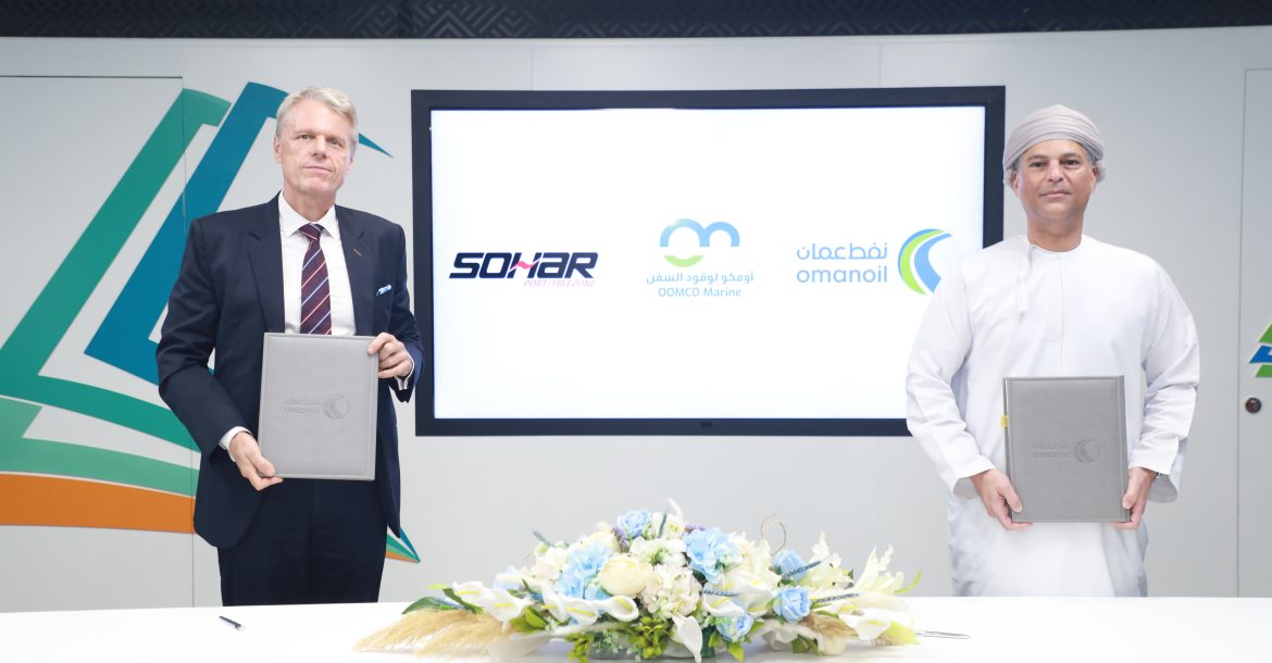 Oman Oil Marketing Company and Sohar sign long-term bunkering license ...
