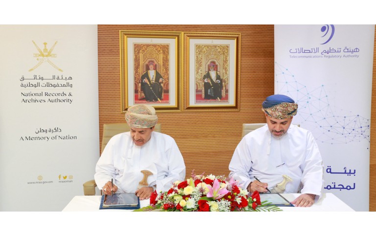 Oman's archives authority to operate e-documents, Wusool System records ...