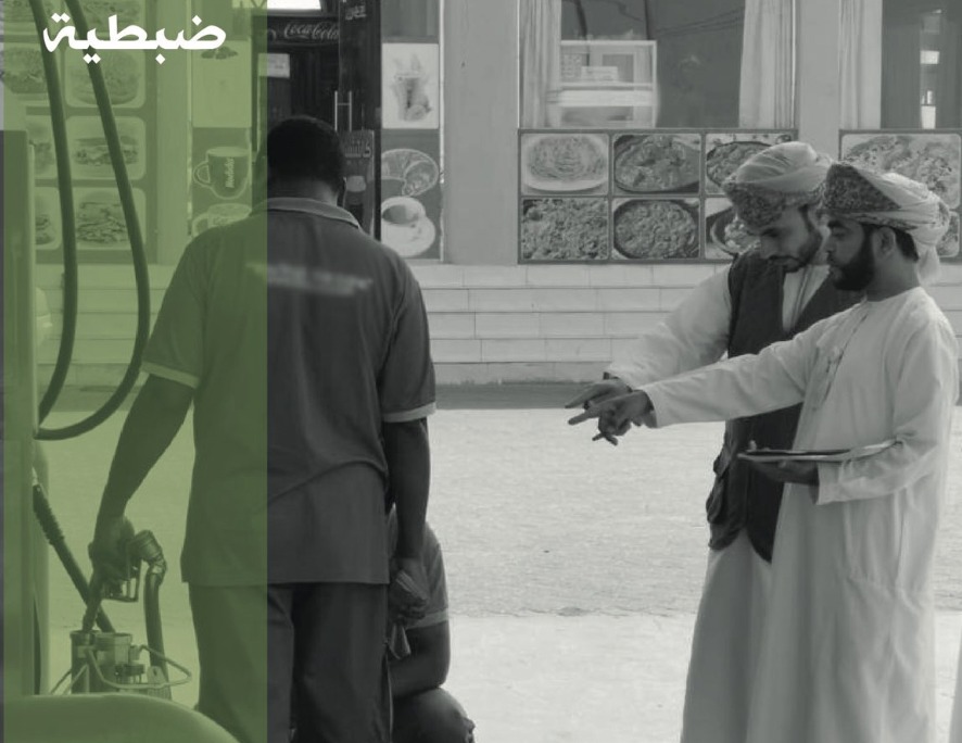 Authorities raid gas station in Oman - The Arabian Stories News