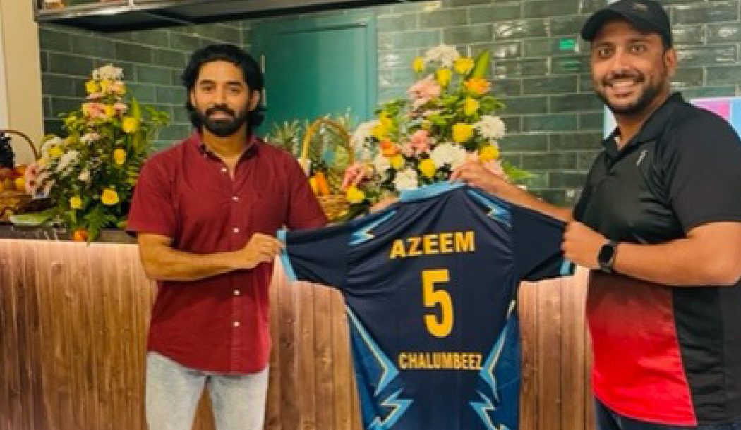 Cricket: Chalumbeez unveils new jersey ahead of new season in Muscat ...