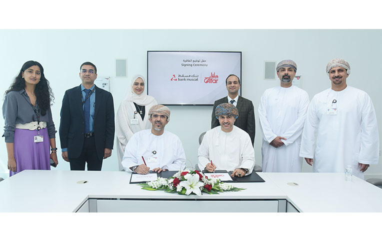 Bank Muscat signs agreement with Galfar Engineering & Contracting for ...