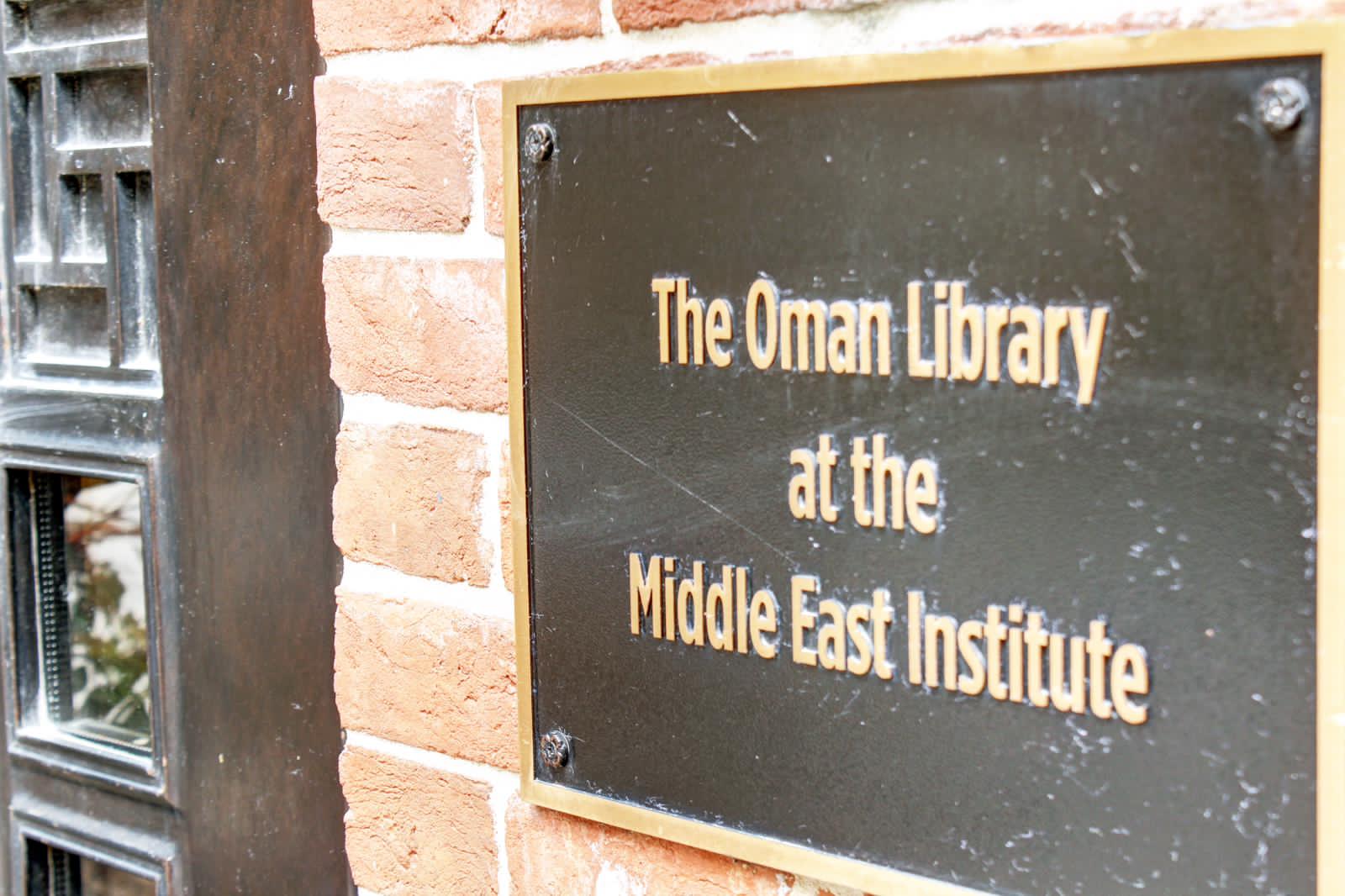 Oman Library reopened in Washington - The Arabian Stories News