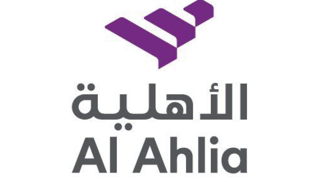 Oman’s Al Ahlia appoints Hanaa Al Hinai as new CEO - The Arabian ...