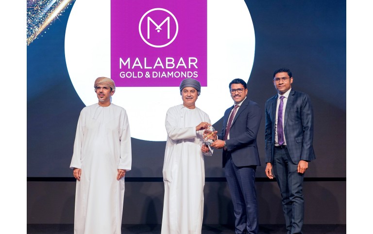 Malabar Gold & Diamonds bags Bank Muscat Award for the fifth time - The ...