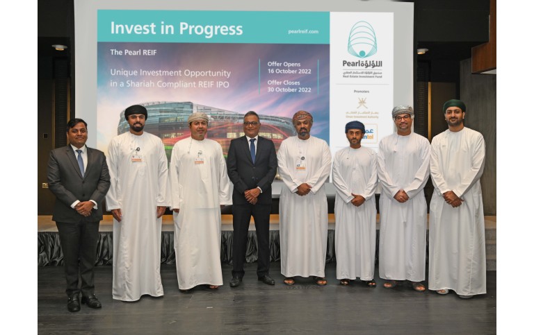 The Pearl REIF IPO opens for subscription in Oman - The Arabian Stories ...