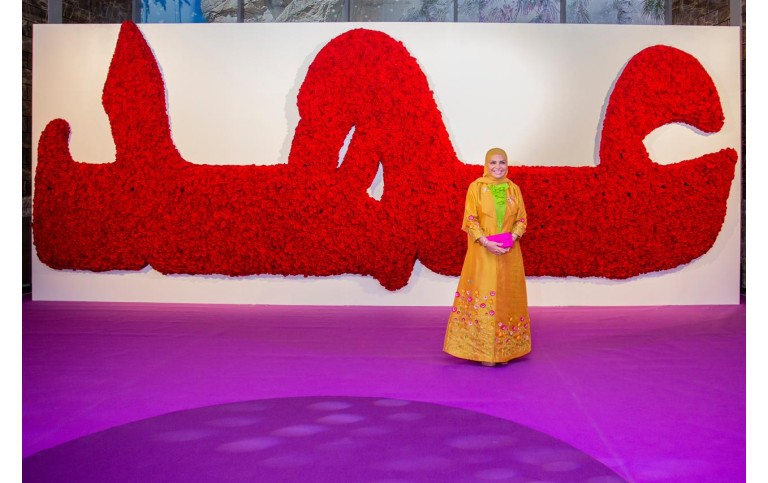 Tribute to Honourable Lady: Oman sets world record for a word written ...