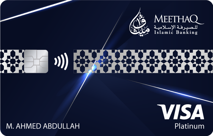 Meethaq launches new Visa Credit Cards to enhance its card offerings ...
