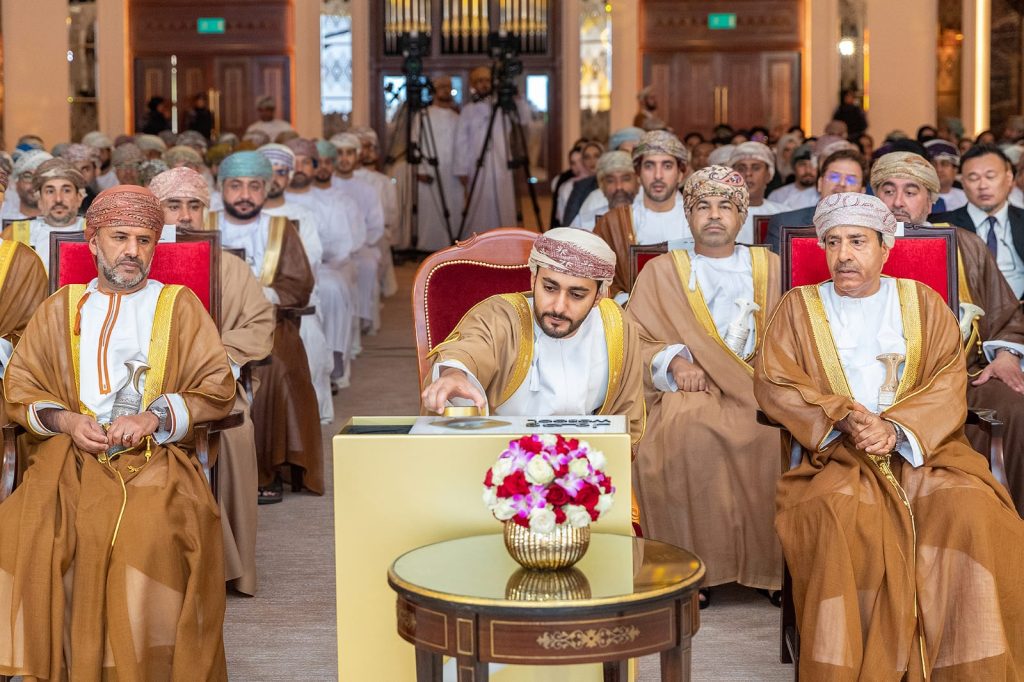 H.H. Sayyid Theyazin Bin Haitham Al Said launches Wusool - The Arabian ...