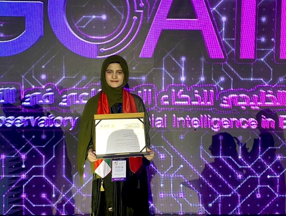 Omani student wins first place in the Gulf Hackathon contest in Riyadh ...