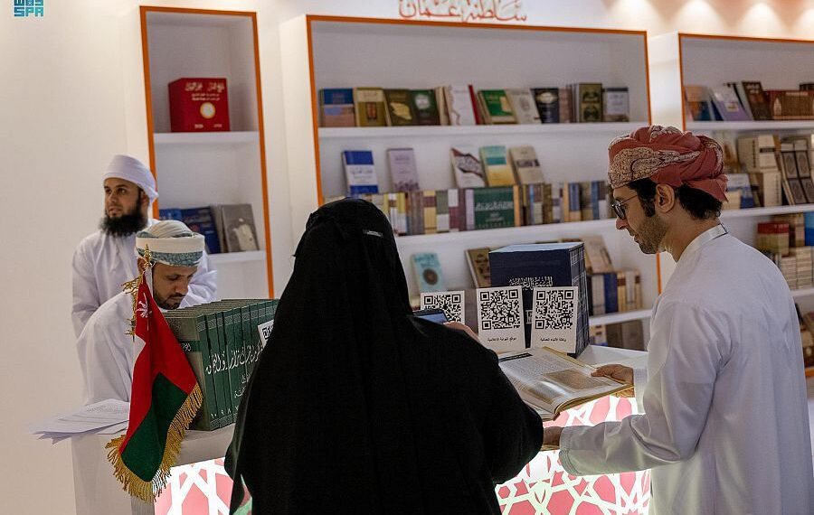 Visitors make beeline to ‘Kitab al-Riyadh’ for Omani manuscripts - The ...