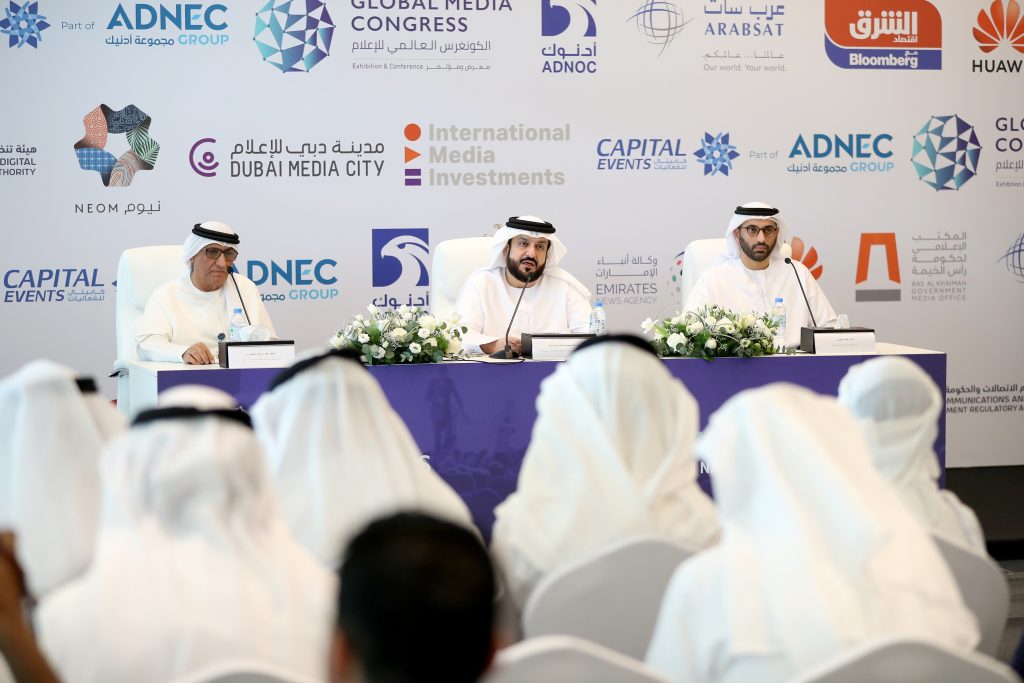Inaugural Global Media Congress kicks off in UAE - The Arabian Stories News