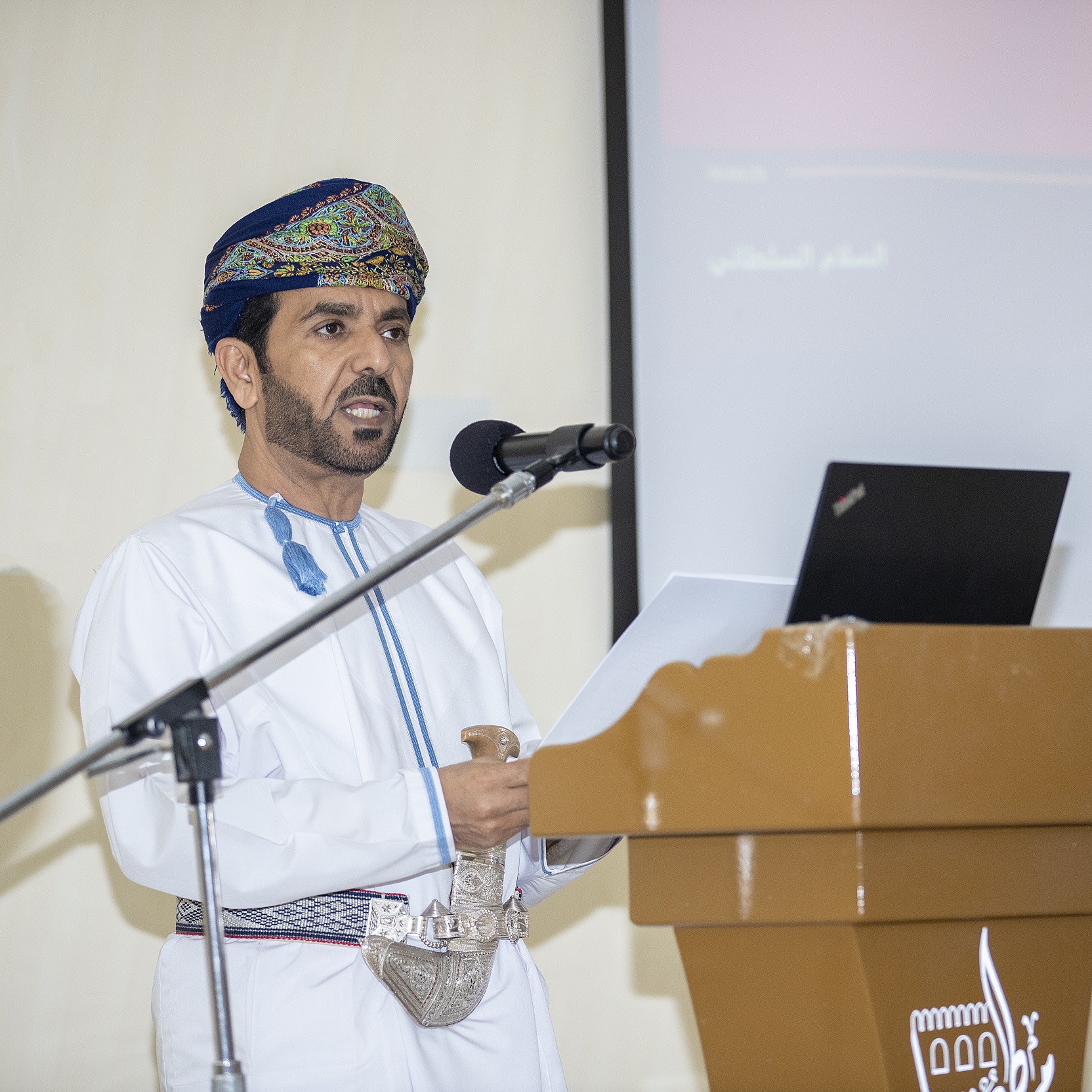 Madayn organises Occupational Safety and Health Seminar at Nizwa ...