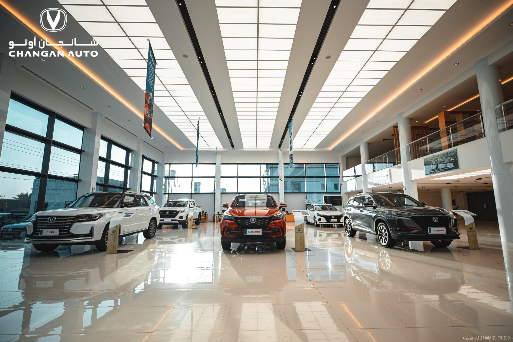 AGAE opens state-of-art showroom for premium automotive brand Changan ...