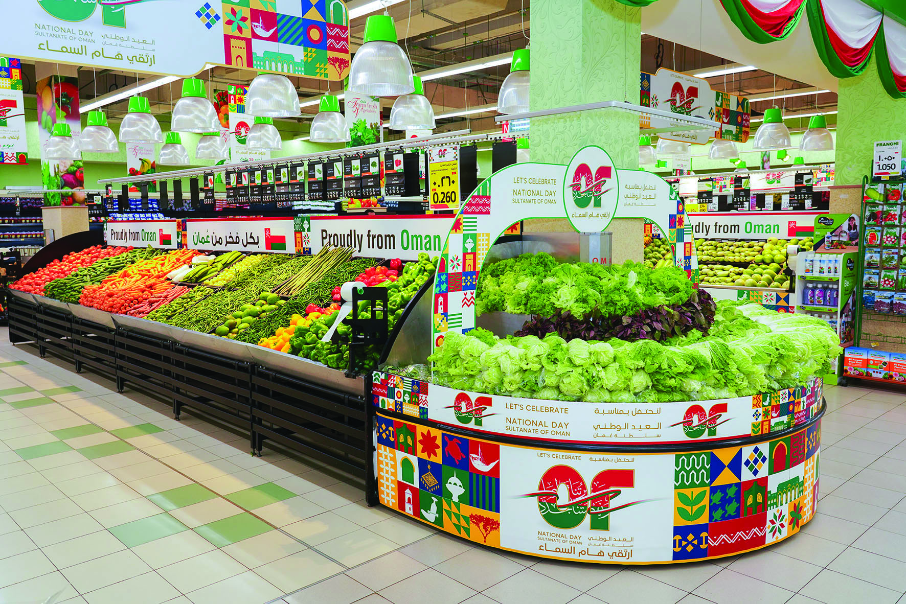 Lulu celebrates 52nd National Day by promoting Omani products - The ...