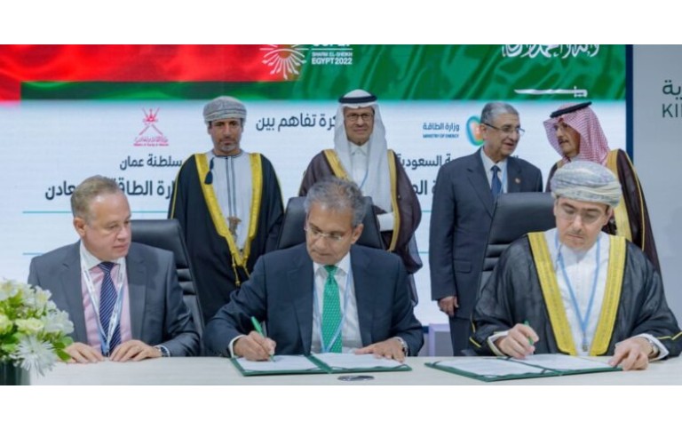 Oman Investment Authority signs MoU with ACWA Power - The Arabian Stories News