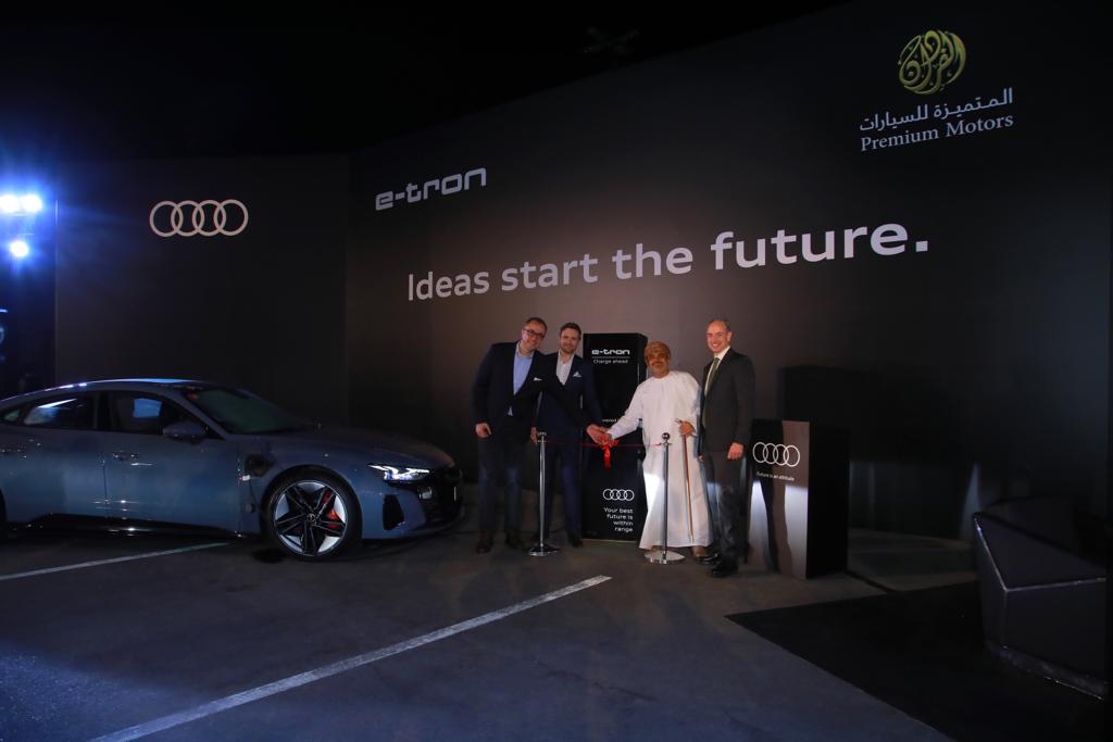 Audi Oman launches largest network of EV chargers | TAS TV | The ...