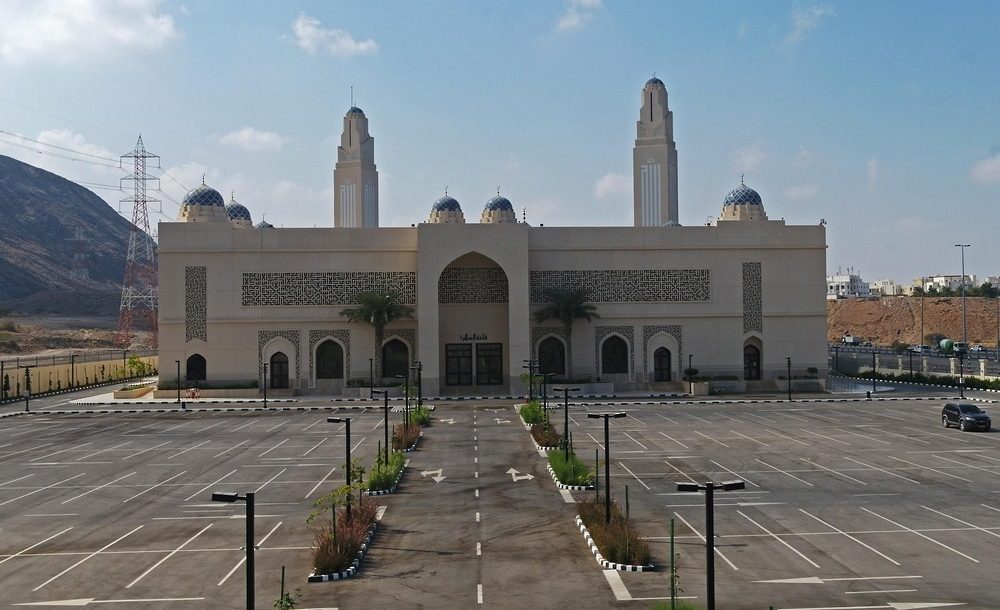 Oman’s Religious Affairs Minister inaugurates Al Salam Mosque in ...