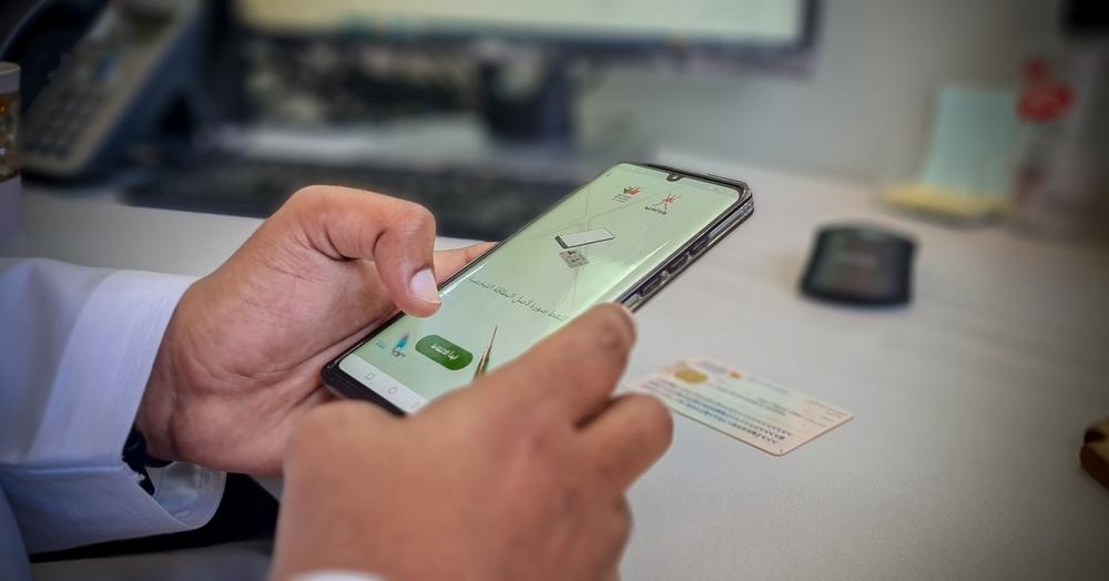 e-Voting: Oman takes giant step in innovation - The Arabian Stories News