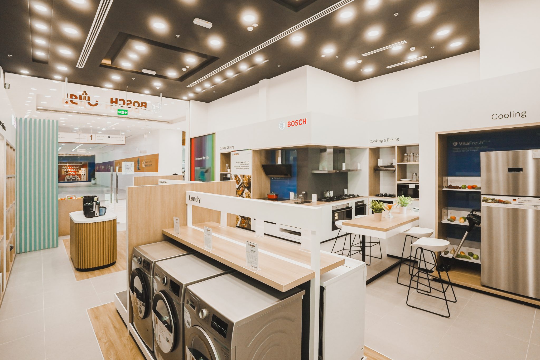 First exclusive Bosch brand store opens at Oman Avenues Mall - The ...