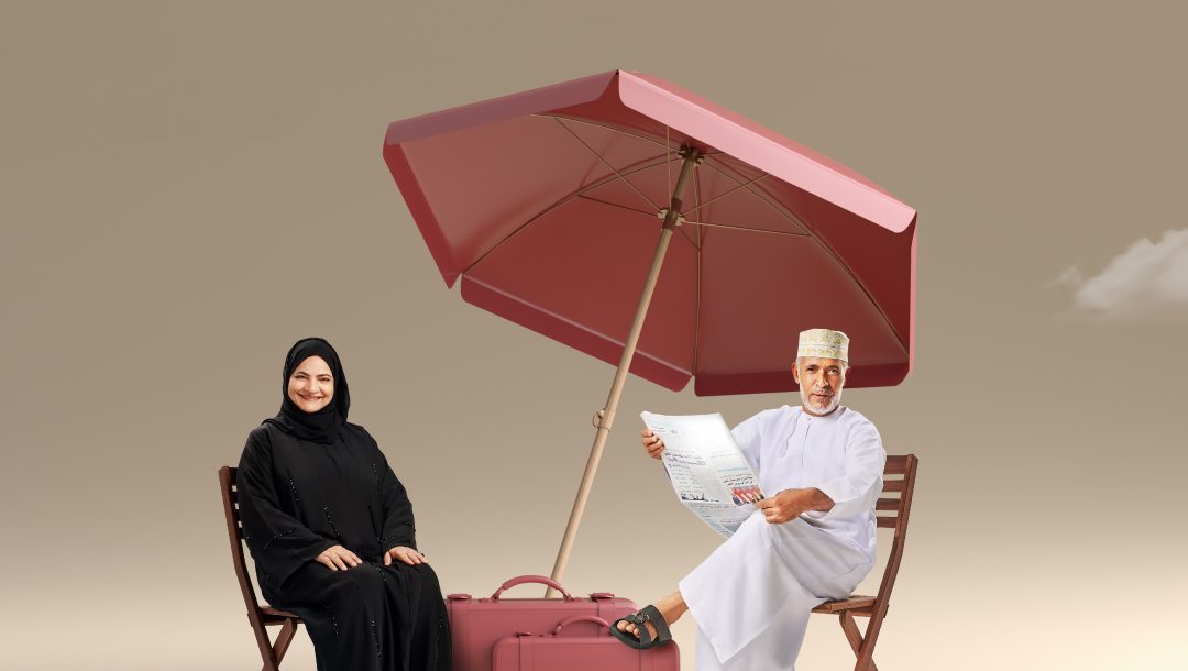 Meethaq Islamic Banking launches Ikram package for pensioners to ...