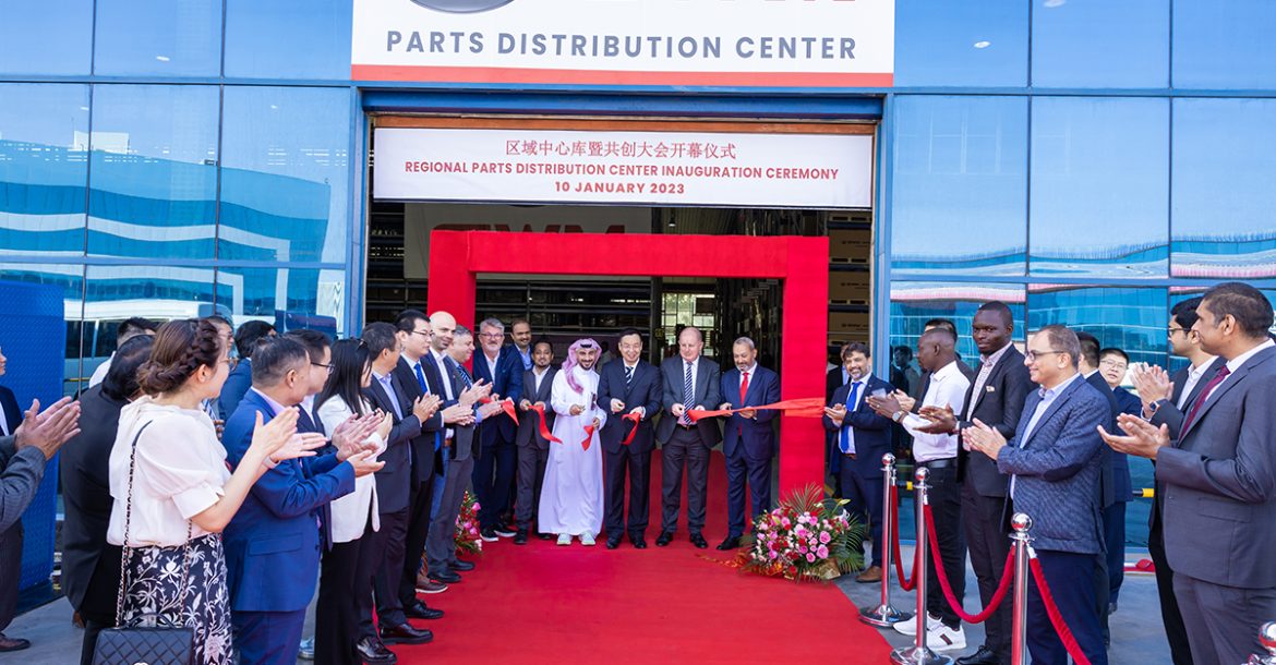Great Wall Motor launched its first regional parts distribution center ...